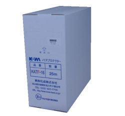 ノイズプロテクトチューブ フラットケーブル用【KATF】 | 興和化成株式会社